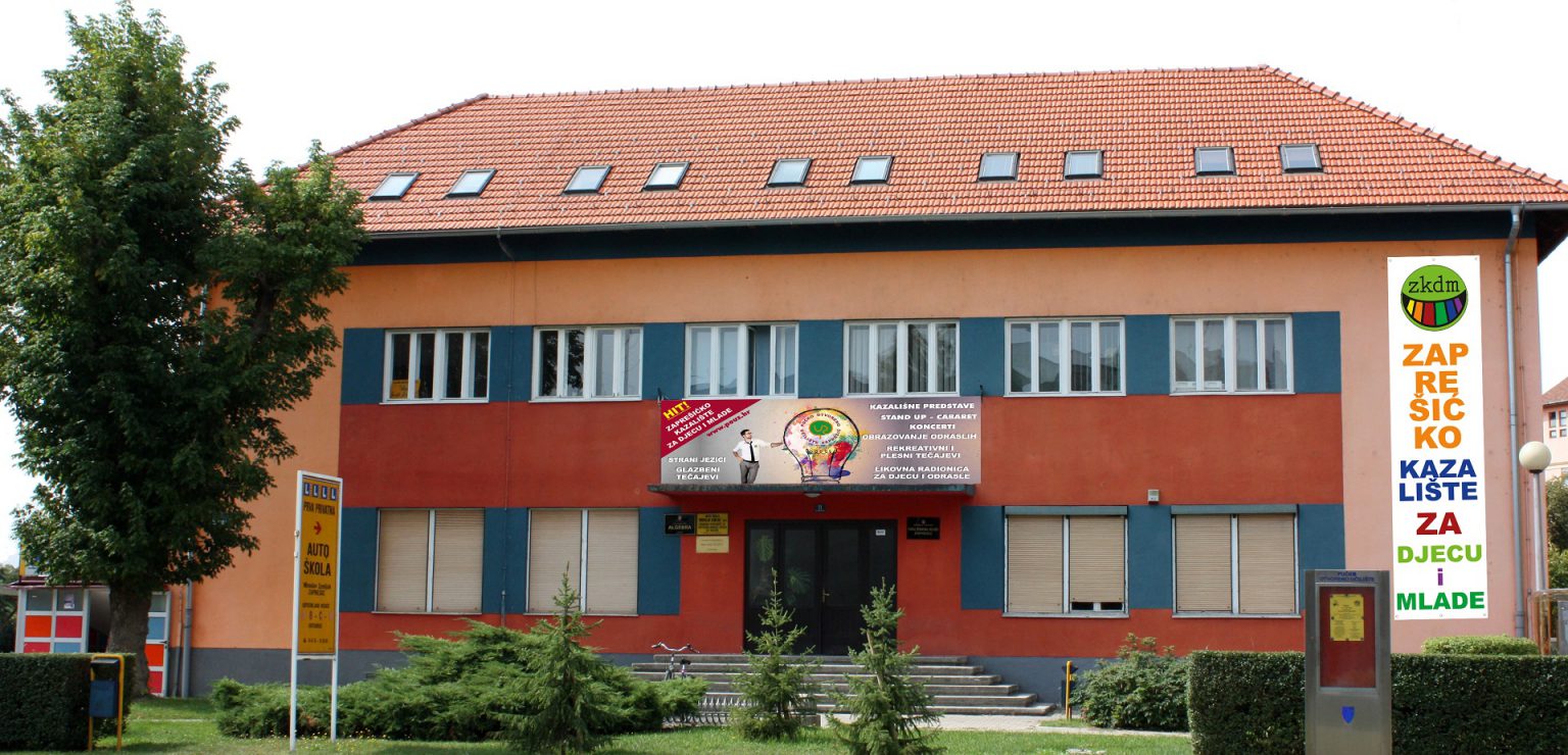 O nama – Pučko otvoreno učilište Zaprešić